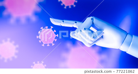 Robot CG hand image - Stock Illustration [77221862] - PIXTA