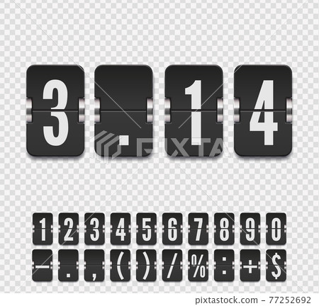 Analog countdown number font. Flip number and... - Stock Illustration [77252692] - PIXTA