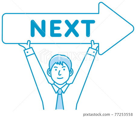 Next button / Next / Young male office worker... - Stock Illustration ...