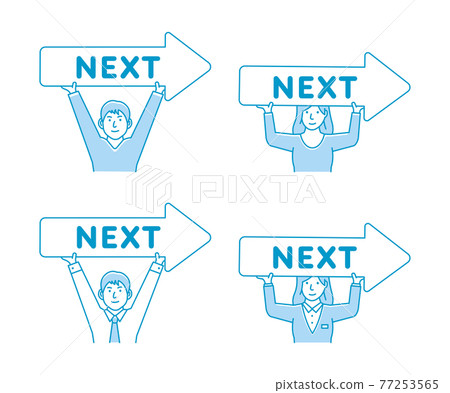 Next button ・ Next / Person with arrow (male... - Stock Illustration ...