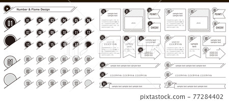 Frame design around numbers and titles - Stock Illustration [77284402 ...