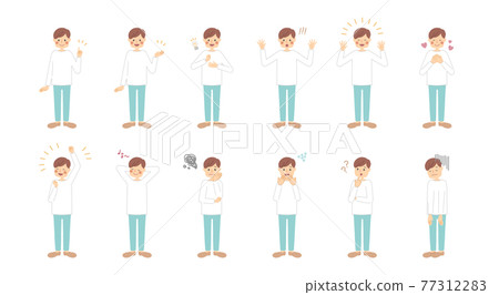 facial expression, set, sets - Stock Illustration [77312283] - PIXTA