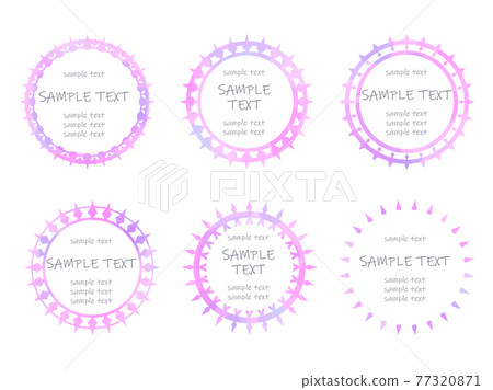 A set of simple round frames - Stock Illustration [77320871] - PIXTA