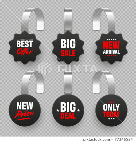 Supermarket promotional wobblers with ad text.... - Stock Illustration ...