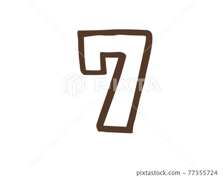 Cute number number 7 (brown color) /... - Stock Illustration [77355724 ...