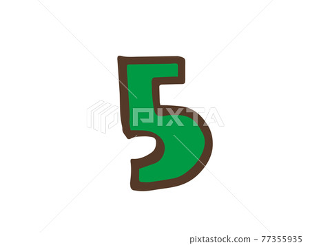 Cute number number 5 (brown color) /... - Stock Illustration [77355935 ...