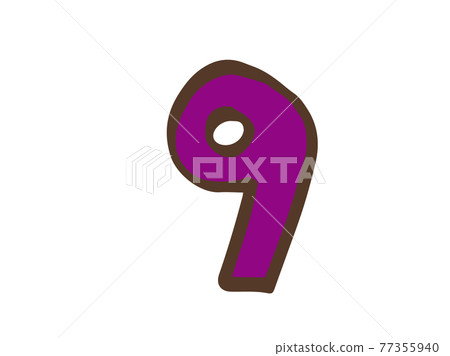 Cute number number 9 (brown color) /... - Stock Illustration [77355940 ...