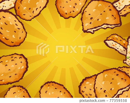 Pen drawing watercolor croquette surrounding... - Stock Illustration ...