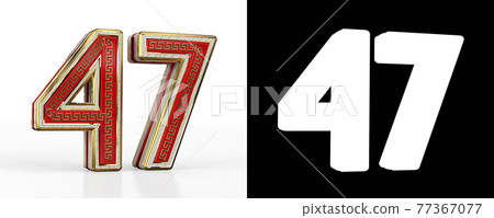 Number forty-seven (number 47) with red... - Stock Illustration ...