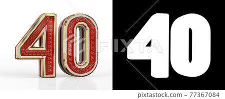 Number forty (number 40) with red transparent... - Stock Illustration ...