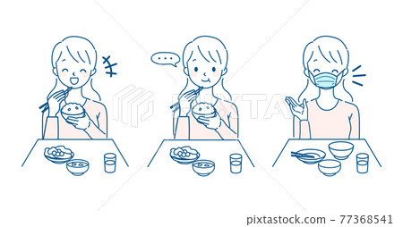 Illustration of notes about Corona's meal - Stock Illustration ...