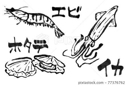 Scallop, shrimp, squid seafood sumi-e - Stock Illustration [77376762 ...