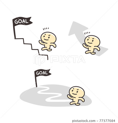 Stickman to move towards the goal Simple person - Stock Illustration ...