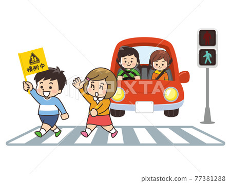 Crossing The Road Clipart