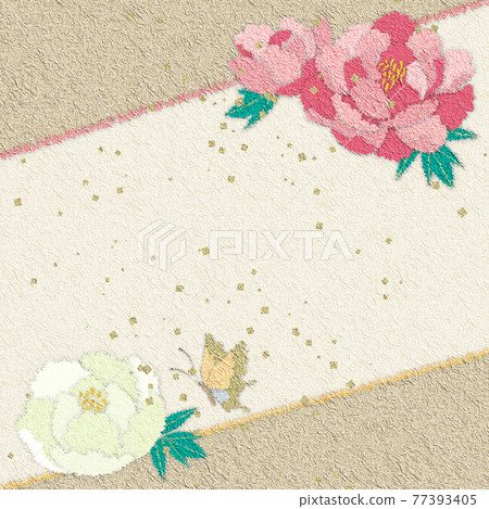 Japanese paper chigiri-e style illustration of... - Stock Illustration ...