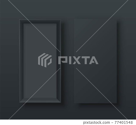 Realistic open empty gift box two view. Paper... - Stock Illustration ...