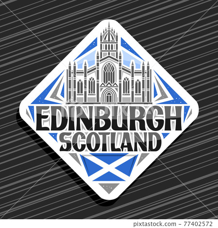 Vector logo for Edinburgh - Stock Illustration [77402572] - PIXTA