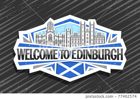 Vector logo for Edinburgh - Stock Illustration [77402574] - PIXTA