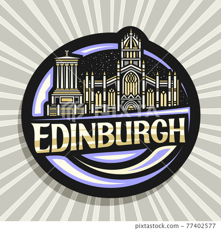 Vector logo for Edinburgh - Stock Illustration [77402577] - PIXTA
