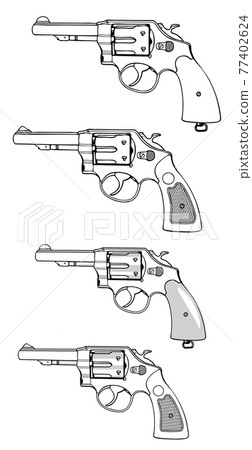 Rival bar, revolver GUN, Millipoli - Stock Illustration [77402624] - PIXTA