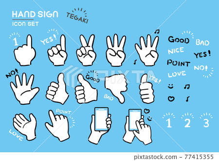 Handwritten hand sign illustration / cute / simple - Stock Illustration ...