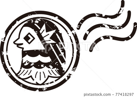 Amabie Hanko Stamp Stamp Black New Year's Card... - Stock Illustration ...