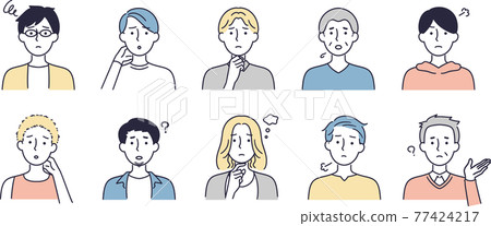 Troublesome face male set simple illustration - Stock Illustration ...