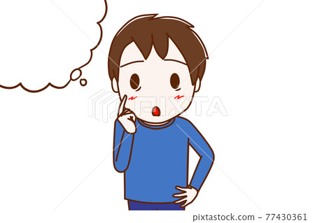 Hmmm, a boy who thinks while facing diagonally... - Stock Illustration ...