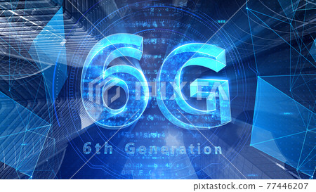 6G Smart City Network Technology Communication... - Stock Illustration ...