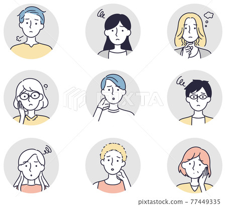 Troublesome face men's and women's set simple... - Stock Illustration ...