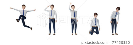 Set of Businessman cartoon character pose design - Stock Illustration ...