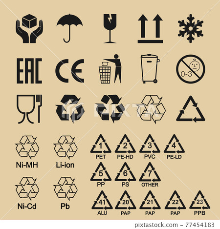 Packaging icons, package signs set. Vector... - Stock Illustration ...