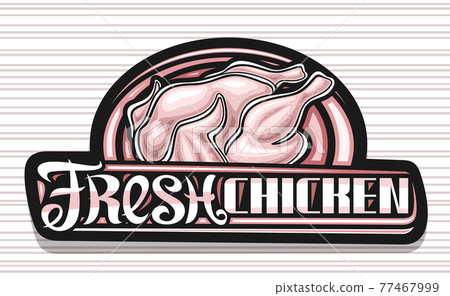 Vector logo for Fresh Chicken - Stock Illustration [77467999] - PIXTA