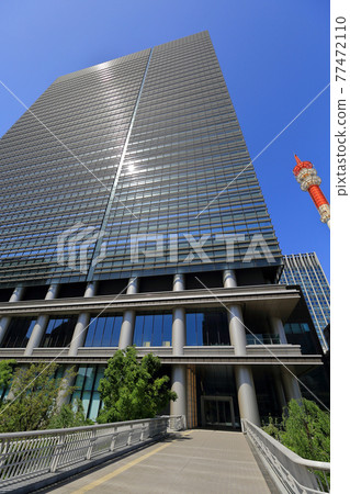 Tokyo Otemachi Cityscape Otemachi Place East Tower - Stock Photo ...
