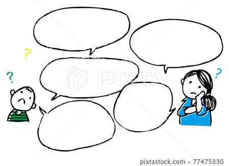 worried, worry, speech balloon - Stock Illustration [77475830] - PIXTA