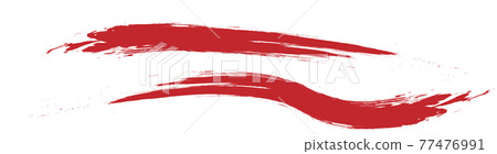 Analog touch material: Brush texture ink ink... - Stock Illustration ...