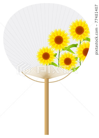 sunflower, sunflowers, fan - Stock Illustration [77481407] - PIXTA