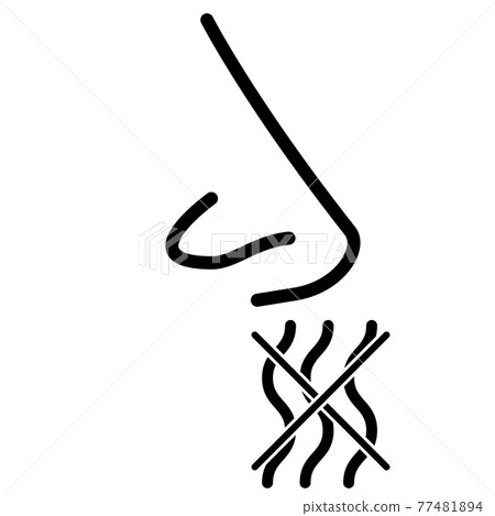 do not inhale vapor icon on white background.... - Stock Illustration ...