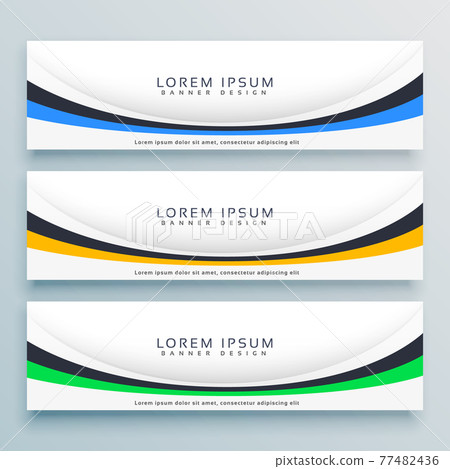 modern clean banners set design background - Stock Illustration ...