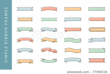 Simple ribbon frame set Frame heading Title... - Stock Illustration ...