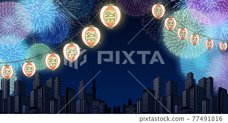 Fireworks display cityscape background material - Stock Illustration ...