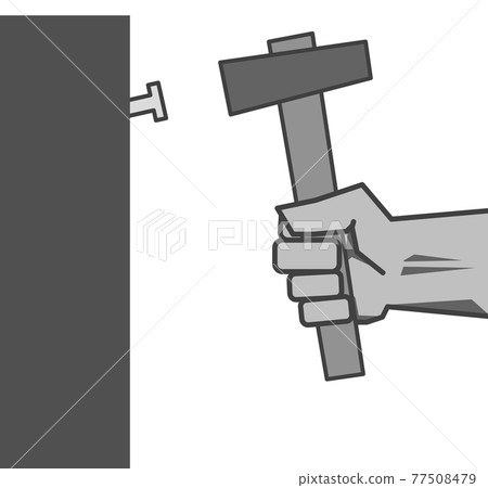 Illustration of hitting a nail with a mallet... - Stock Illustration ...