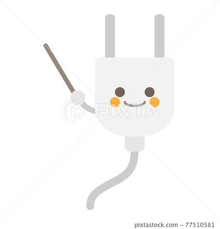 Pointer plug smile - Stock Illustration [77510581] - PIXTA