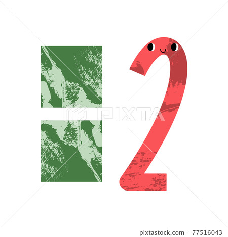 Number Two with square. Cute kawaii number 2... - Stock Illustration ...