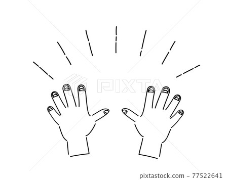 Illustration of banzai hand hand gesture - Stock Illustration [77522641 ...