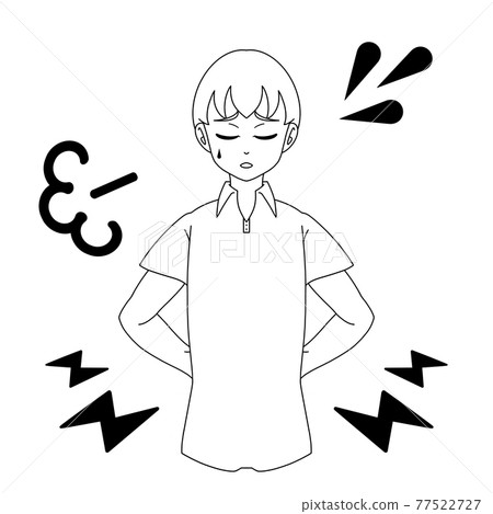 Back pain line drawing male - Stock Illustration [77522727] - PIXTA