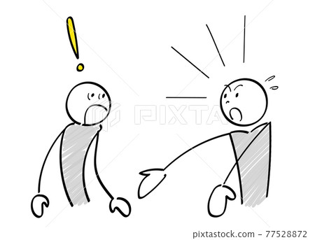 Two stick figures amazing scene - Stock Illustration [77528872] - PIXTA
