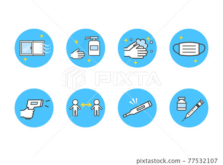 New coronavirus infection countermeasure icon... - Stock Illustration ...