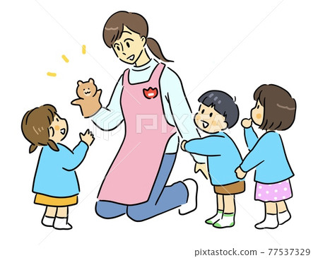 Childcare worker woman playing with children - Stock Illustration ...