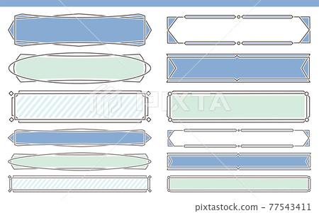 Simple and fashionable title frame - Stock Illustration [77543411] - PIXTA